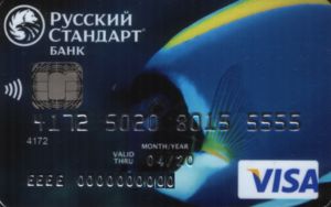 Bank Card: Fish (Russian Standard Bank, RussiaCol:RU-VI-0510