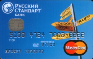Bank Card: Where? (Russian Standard Bank, RussiaCol:RU-MC-0508.02 💳