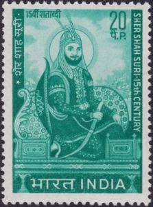 Stamp: Sher Shah Suri (1486-1545) Commemoration (IndiaMi:IN 499,Sn:IN ...
