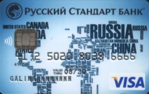 Bank Card: World map (Russian Standard Bank, RussiaCol:RU-VI-0559