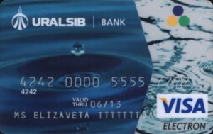 Bank Card: Dribble (Uralsib bank, RussiaCol:RU-VE-0382.04