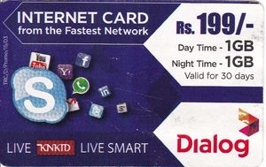 Functional Card: Dialog 199 (Internet Access, Sri Lanka(Dialog) Col:LK ...