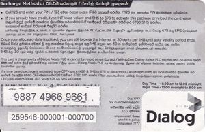 Functional Card: Dialog 199 (Internet Access, Sri Lanka(Dialog) Col:LK ...