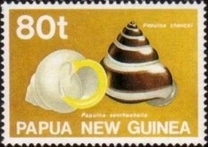 Stamp: Papuina chancel and Papuina xanthocheila (Papua New Guinea ...