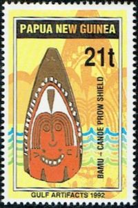 Stamp: Canoe prow shield, Bamu (Papua New Guinea(Papuan Gulf Artifacts ...