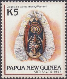 Stamp: Gogodala dance mask, Western Province (Papua New Guinea ...