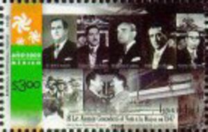 Sello: Mexican Presidents (México(The 20th Century Type of 1999) Mi:MX ...