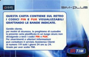 Functional Card: TIM GSM - Pin and PUK codes Card (Telecommunications ...