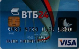 Bank Card: VTB24 sail (Vtb24, RussiaCol:RU-VI-0059.02