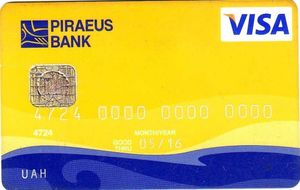 Bank Card: Piraeus Bank Visa Classic (Piraeus Bank, UkraineCol:UA-VI-0547