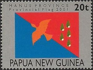 Stamp: Manus Province (Papua New Guinea(Provincial Flags) Mi:PG 912,Sn ...