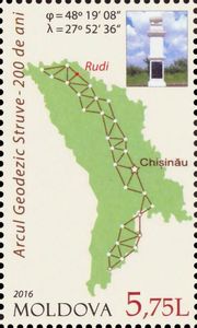 Stamp: Map of Moldova and the Geodesic Arc (Moldova(Bicentenary of ...
