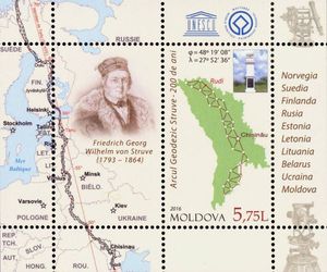 Stamp: Map of Moldova and the Geodesic Arc (Moldova(Bicentenary of ...