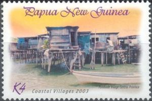 Stamp: Porebada (Papua New Guinea(Coastal villages) Mi:PG 1007,Sn:PG ...