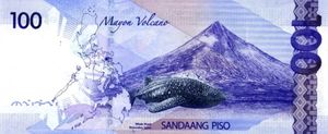 Banknote: 100 Piso (Philippines(2010-2022 "New Design" Issue) Wor:P ...