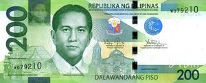 Banknote: 200 Piso (Philippines(2010-2021 "New Design" Issue) Wor:P-209a.2