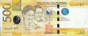 Banknote: 500 Piso (Philippines(2010-2021 "New Design" Issue) Wor:P-210a.4
