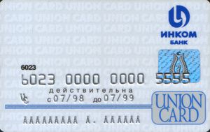 Bank Card: Union Card (Inkombank, RussiaCol:RU-UC-0073