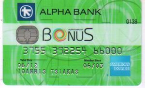 Bank Card: ALPHA BANK BonuS AMEX (10/08) (ALPHA BANK, GreeceCol:GR-AE ...