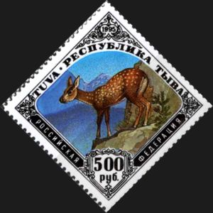Stamp: Roe (Russia, Tuva: Cinderella StampsCol:RU-TY 1995-09/3