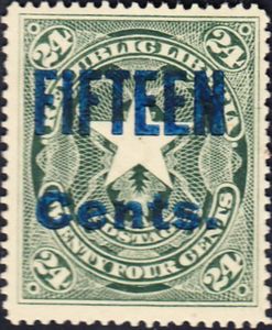 Stamp: Star of Liberia (Liberia(Country Symbols 1892 Issue) Mi:LR 88,Sn ...