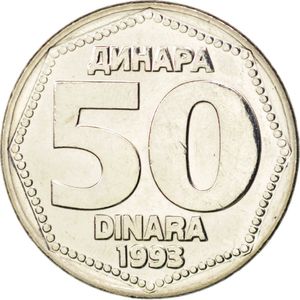 Coin: 50 Dinara (Yugoslavia(1993 - 9th circulation series) Col:YU-000091,WCC:km158