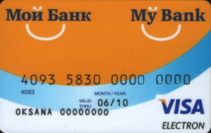 Bank Card: My Bank (My Bank, RussiaCol:RU-VE-0408