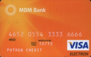 Bank Card: MDM Bank (orange) (MDM-bank, RussiaCol:RU-VE-0524.03