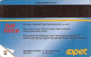 Fonksiyonel Kart: OPET-Paro (Paro, Türkiye(Opet) Col:TR-PARO-012.07 💳