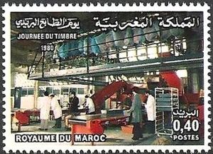 Stamp: Tri postal (Morocco(Stamp Day 1980) Mi:MA 925,Sn:MA 454,Yt:MA ...