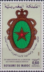 Stamp: Emblem in the national colors (Morocco(25th anniversary of the ...