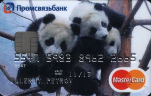 Bank Card: Pandas (Promsvyazbank, RussiaCol:RU-MC-0621