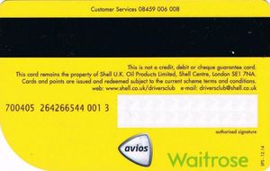 Functional Card: Shell Drivers Club. Avios - Waitrose (Filling Stations ...