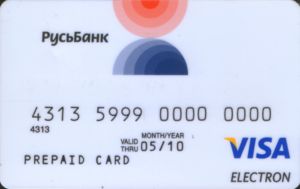 Bank Card: Rusbank (Rusbank, RussiaCol:RU-VE-0473.01