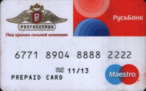 Bank Card: Rusbank. Rosgosstrakh (Rusbank, Russia) Col:RU-MS-0012.07