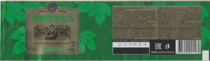 Drink Label: Buddy, Live beer (Pivzavod Lipetsk, RussiaCol:RU-BEER-000820
