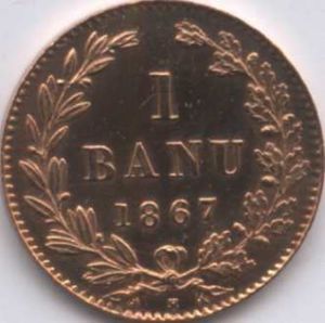 Coin: 1 Banu (H) (Romania(1861~1881 - Principality) Col:RO-000109,WCC ...