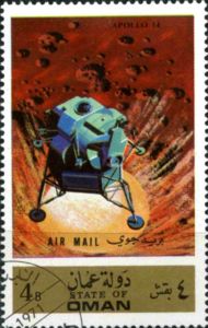 Stamp: Apollo 14 (Oman (State of): Illegal StampsCol:OM 1971-08/1