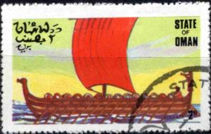 Stamp: Norman Longship 1066 (Oman (State of): Illegal StampsCol:OM 1977 ...