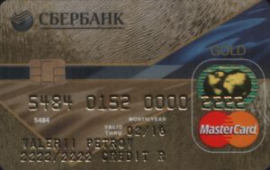 Bank Card: Sberbank blue Gold (Sberbank, RussiaCol:RU-MC-0065.07