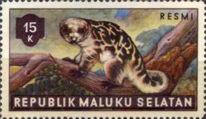 Stamp: Common spotted cuscus (Phalanger maculatus) (Indonesia, Maluku ...