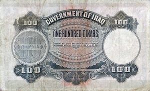 Banknote: 100 Dinars (Iraq(1934-1940 "King Ghazi" Issue) Wor:P-12b