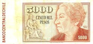 Banknote: 5,000 Pesos (Chile(1975-2009 Issue) Wor:P-155d.2