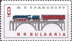 Stamp: Steam engine on bridge (Bulgaria) (Railways) Mi:BG 1460,Sn:BG ...