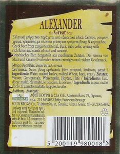 Drink Label: Alexander the Great beer (Kouri Bros & Co O.E., GreeceCol ...