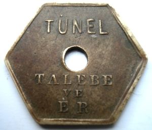 Token: Subway Token - students and Soldiers (Türkiye (Turkey)(Tunnel ...