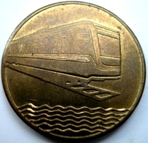 Token: Subway Token (Türkiye (Turkey)(Subway-Tram Token) Col:TR-000031 ...