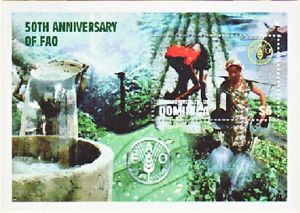 Stamp: FAO, 50th anniversary (Dominica(F.A.O., 50th Anniversary) Mi:DM ...