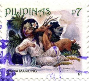Stamp: Maria Makiling - Mythical Forest Guardian (Philippines ...