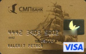 Bank Card: Sailing ship Visa GOLD (SMP Bank, Russia) Col:RU-VI-0690